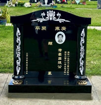 Headstones NZ | Memorial Stones, Gravestones & Tombstones